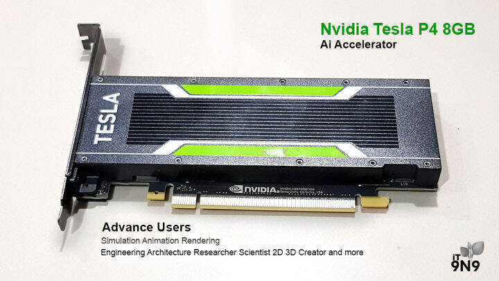 nVidia Tesla P4 8GB ทำงาน SolidWorks Ansys Matlab Sketchup ดีกว่า ...