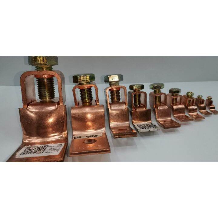 popular Solderless Terminal Lugs 50mm (SA-125 | Lazada PH