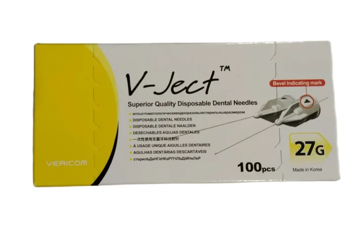 DISPOSABLE DENTAL NEEDLE G27 SHORT | Lazada PH