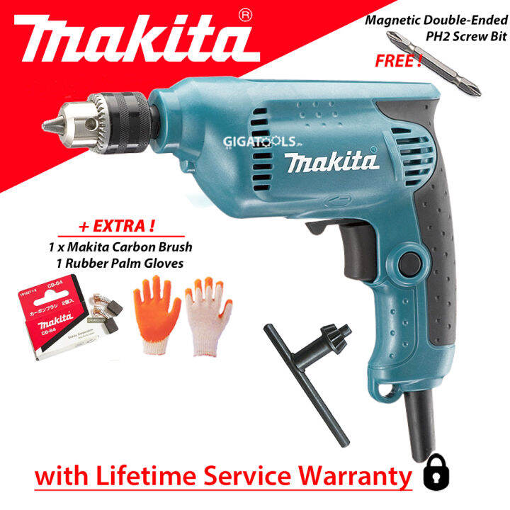 Makita 6412 Heavy Duty Hand Drill 3/8" (450W) with Free Magnetic Screw ...
