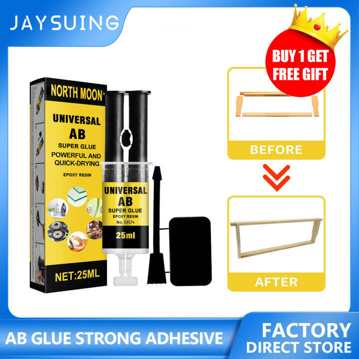 Jaysuing Plastic Epoxy Resin AB Glue Strong Adhesive Repair Tool Glass Ceramics Uv Glue For ...