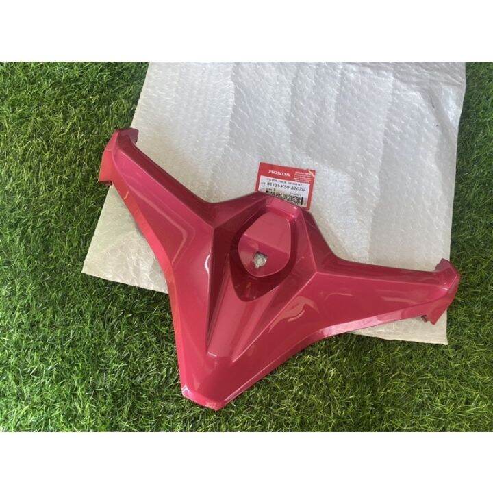 Rack Cover for Honda Click125/Click150 V2 | Lazada PH