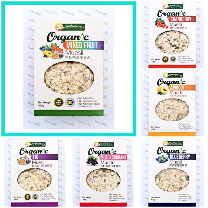 Health Paradise Cereal Muesli 400g Mixed Fruit, Apricot, Blueberry ...