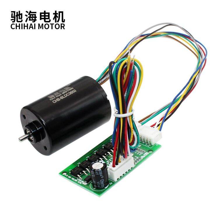 Chihai Motor Chb-Bldc3650 Dc 24v 8300rpm External Drive Required 36mm ...