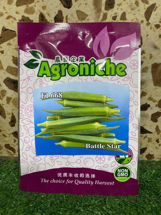 Benih Okra/Bendi BATTLE STAR Hibrid F1 668 Cap Agroniche (20gm) | Lazada