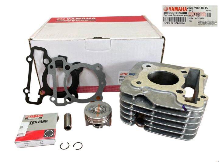 Original HLY Yamaha SRL 115Fi / SRL115 Fi Lagenda (2WD) Cylinder Block ...