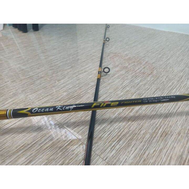 Fishing rod ocean king fire fighter | Lazada PH