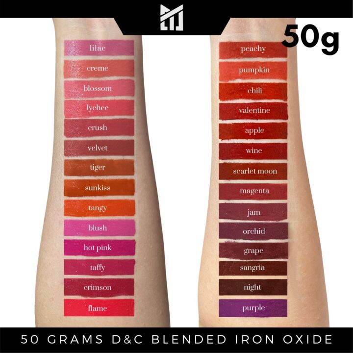 50 GRAMS Blended Iron Oxides for Cosmetics Colorant Lipbalm Lipgloss ...
