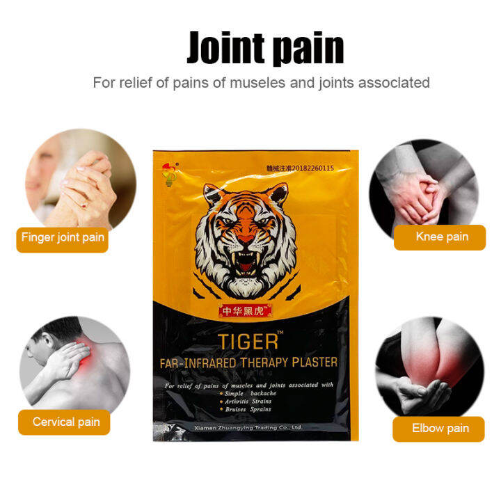 Tiger Patch Pain Reliever Patch Muscle Pain Herbal Patches for Fatigue ...