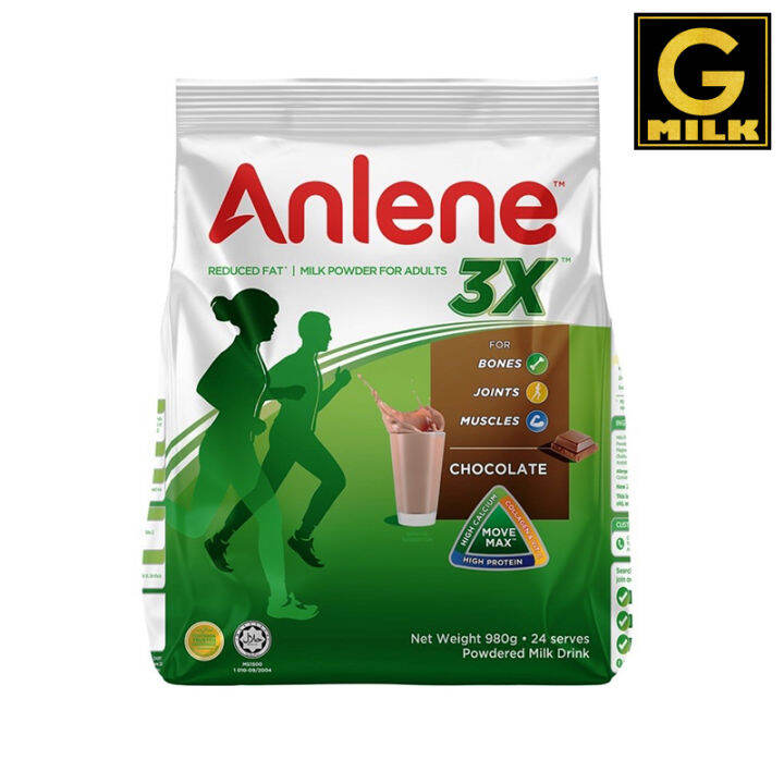 ANLENE CHOCO 980G 3x ADULT MILK POWDER | Lazada PH