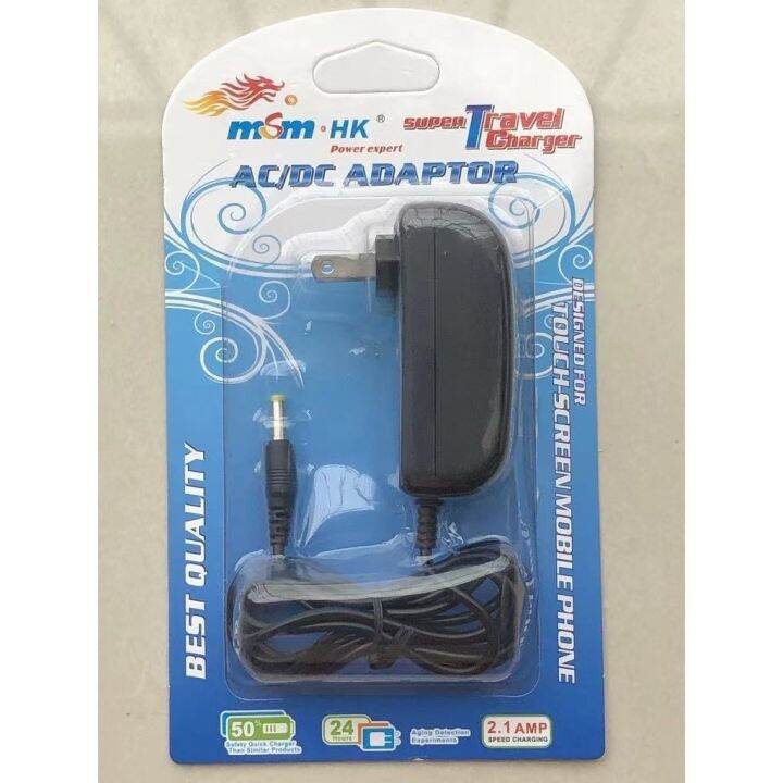 Msm hk 12V Portable DVD Player Charger | Lazada PH