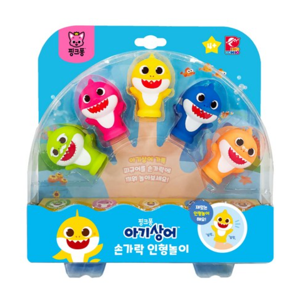 [Official] Baby Shark Finger Puppet Toy Use as Cake Topper Baby Shark ...