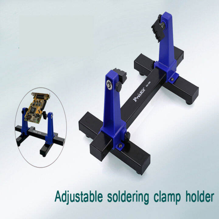 SN-390 Adjustable Soldering Clamp Holder 360° Rotation Printed Circuit Board Jig | Lazada PH