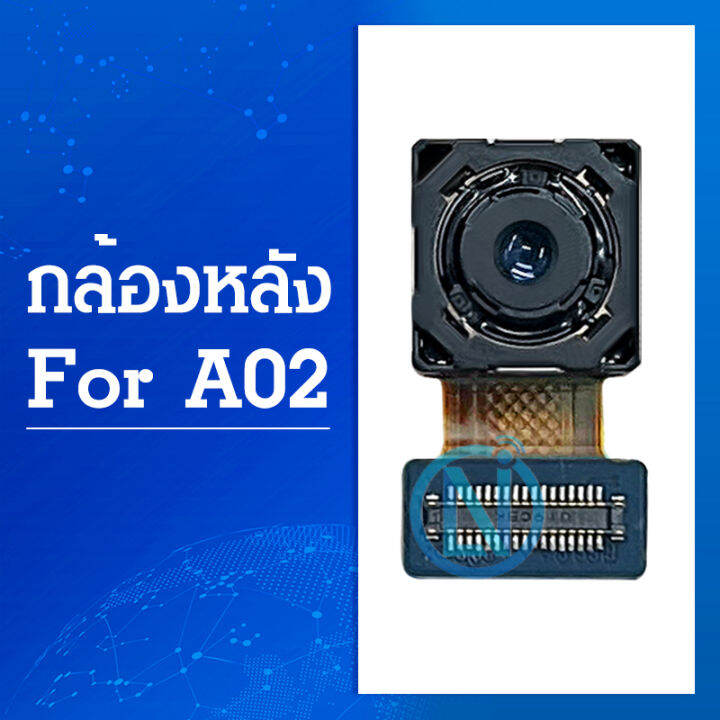 กล้องหลัง Samsung A02 Replacement Back Camera for Samsung Galaxy A02 ...