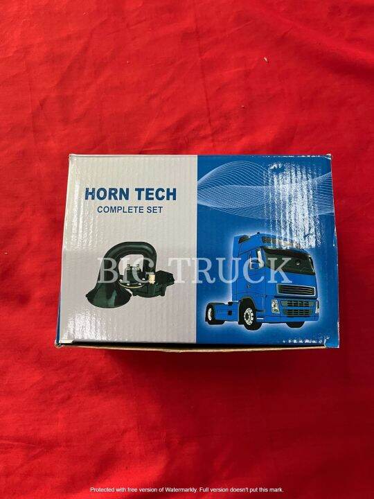 SCANIA / VOLVO AIR HORN 12/24V SUPER LOUD TRUMPET AIR HORN WITH ...