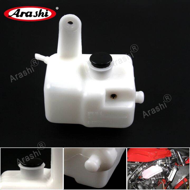 2004-2006 For YAMAHA YZF R1 YZFR1 YZF-R1 YZF 2005 Motorcycle Coolant ...