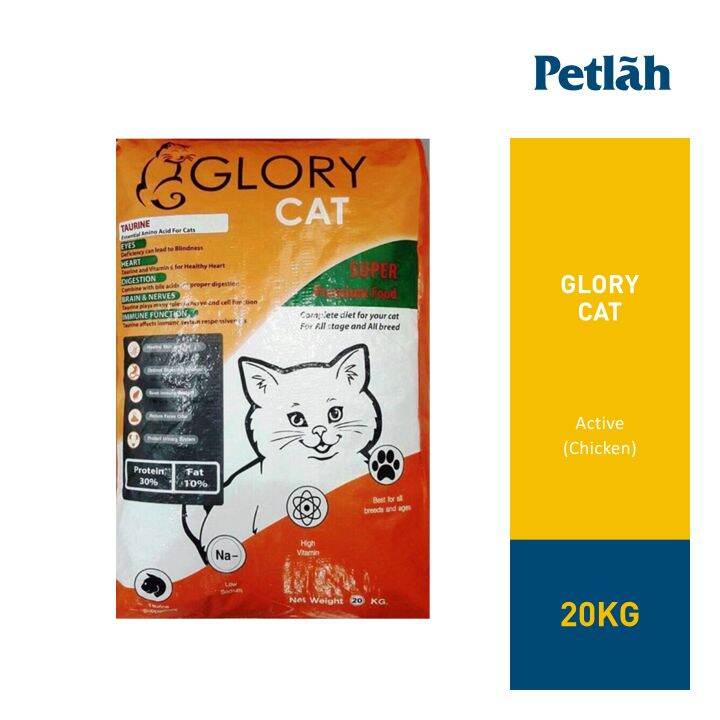 Glory Cat Dry Food 20kg | Lazada