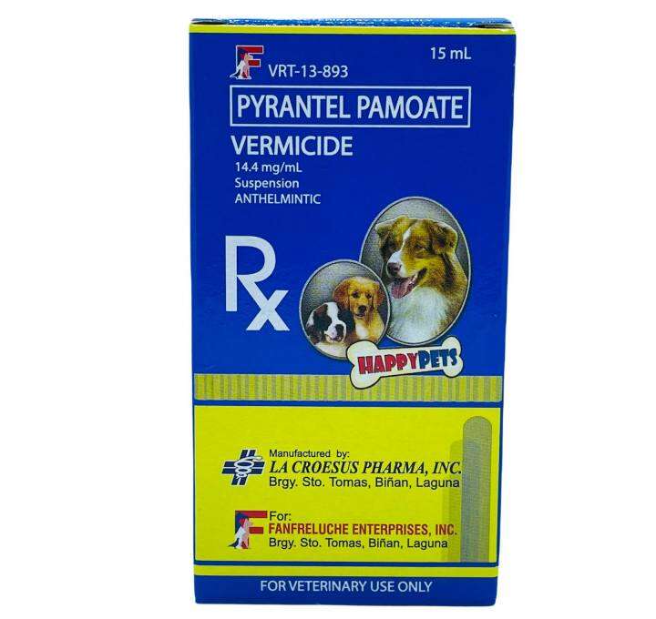 VERMICIDE Dewormer Pyrantel Pamoate 15ml | Lazada PH