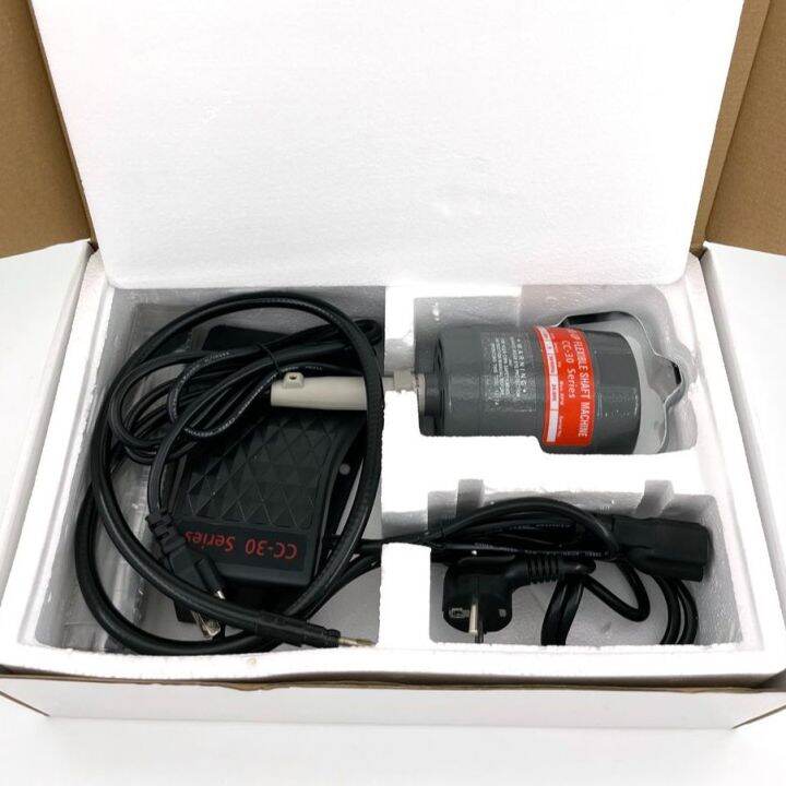 Foredom CC-30 Electric Hanging Flexible Shaft Grinder Mill Grinder ...