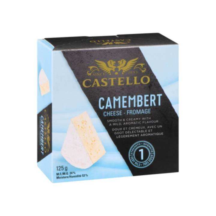 Castello Danish Camembert (125g) | Lazada PH