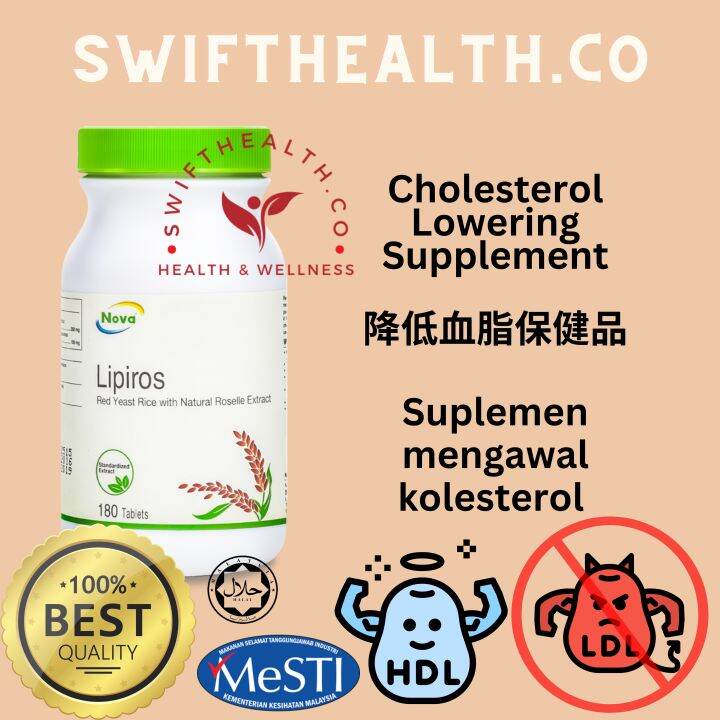 Nova Lipiros Red Yeast Rice Extract and Roselle Extract Anthocyanins ...