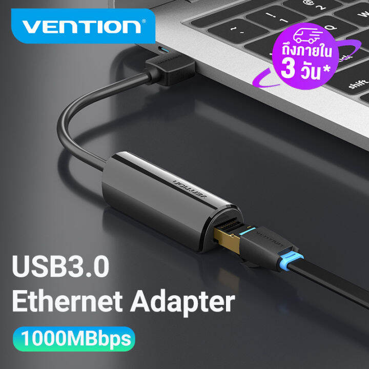 Vention USB Ethernet Adapter USB 3.0การ์ดเครือข่ายไปยัง RJ45 Lan สำหรับ ...