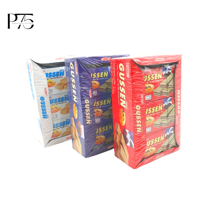 Gussen กัสเซ็น ขนาด22กรัม บรรจุ12ซอง | Lazada.co.th