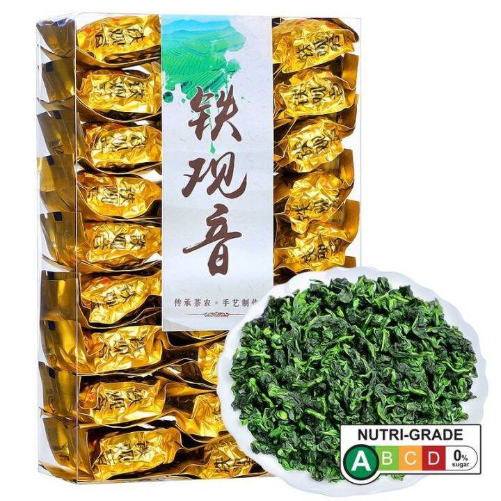 Premium Authentic Anxi Tie Guan Yin High Mountain Oolong Tea- Intense ...