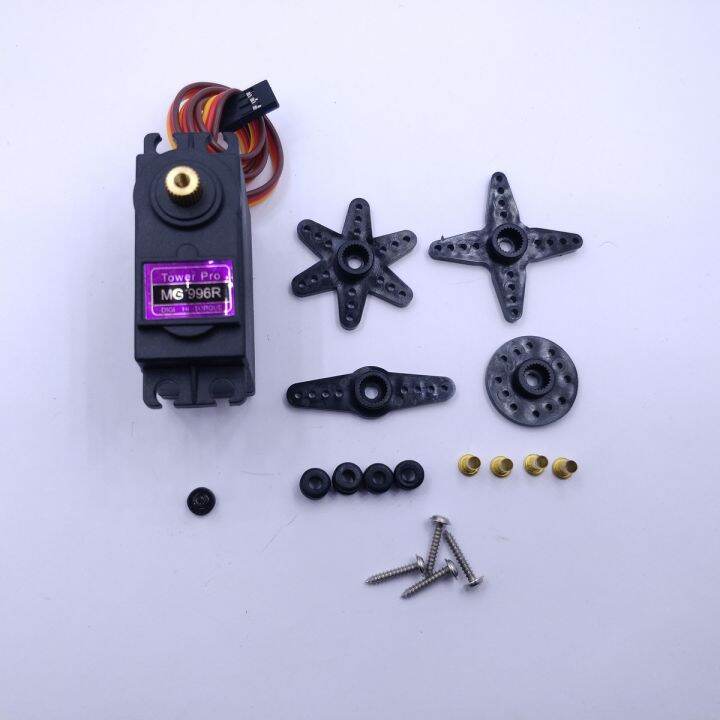 MG996R Servos Digital MG996 Servo Metal Gear for Futaba JR Car RC Model ...