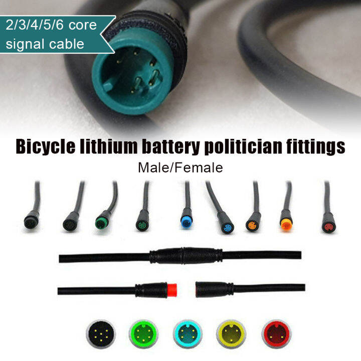 Gb 2 3 4 5 6 Pin Cable Julet Connector Waterproof Connector For Ebike ...