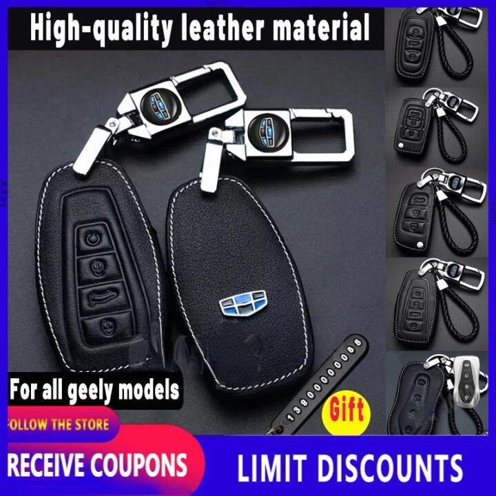 Cod high quality leather for Geely key cover Remote key case with key ...
