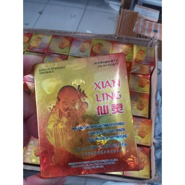 ♡XIAN LING POWDER 10 Sachet in 1box | Lazada PH