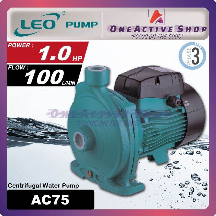 LEO 1.0HP Centrifugal Water Pump Pam Air (Single/3 Phase) ACM75 AC75 - 1 Year Warranty ( LEO ...