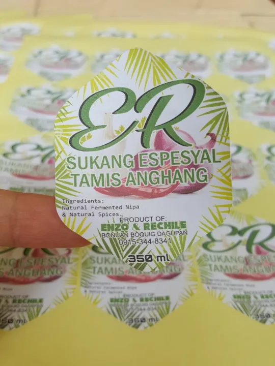 Sticker Label / Product Label / Personalized Stickers / Logo Sticker ...