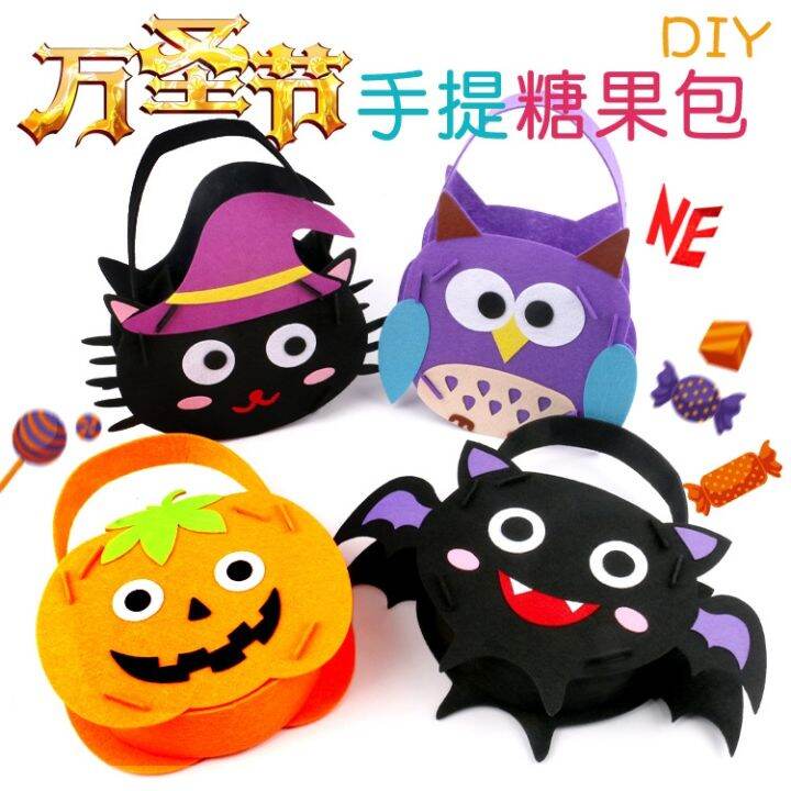 [COD] candy bag children's portable pumpkin begging sugar kindergarten ...