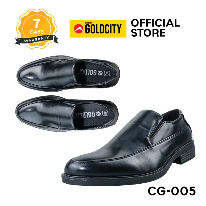 GOLD CITY รองเทาคัชชู รุ่นCG005 รองเท้าคัชชูผู้ชาย รองเท้าหนัง รองเท้ารับปริญญา รองเท้านักศึกษา ...