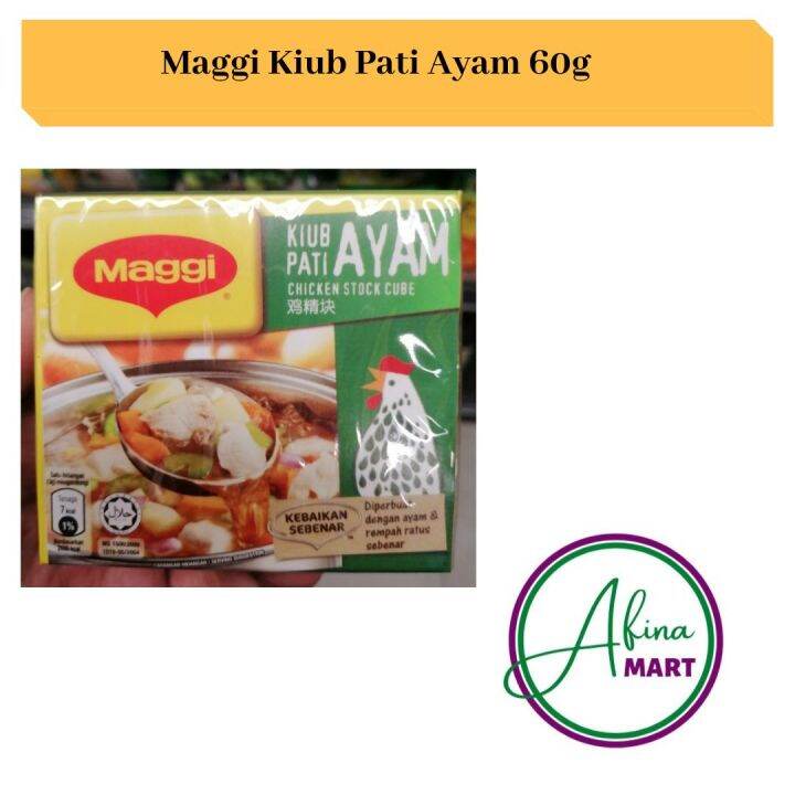 Maggi Kiub Pati Ayam 60g | Lazada