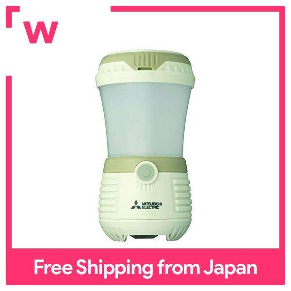 Mitsubishi Electric LED Lantern Compact Drip-Proof IPX4 Ivory 160 Lumens CL-331LC | Lazada PH