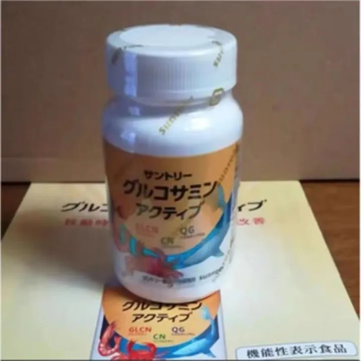 Suntory Glitzine Exsame Ming Tulang Rawan Hiu | Lazada Indonesia