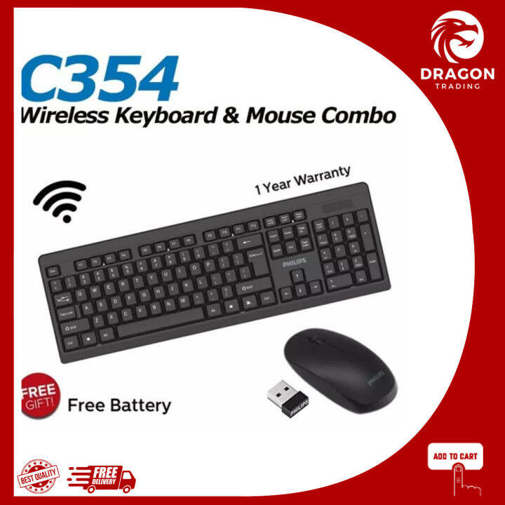 Philips C354 Wireless / wired office Keyboard Mouse Combo Set FOR PC ...