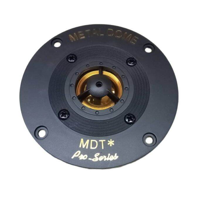 100 watts metal dome tweeter | Lazada PH