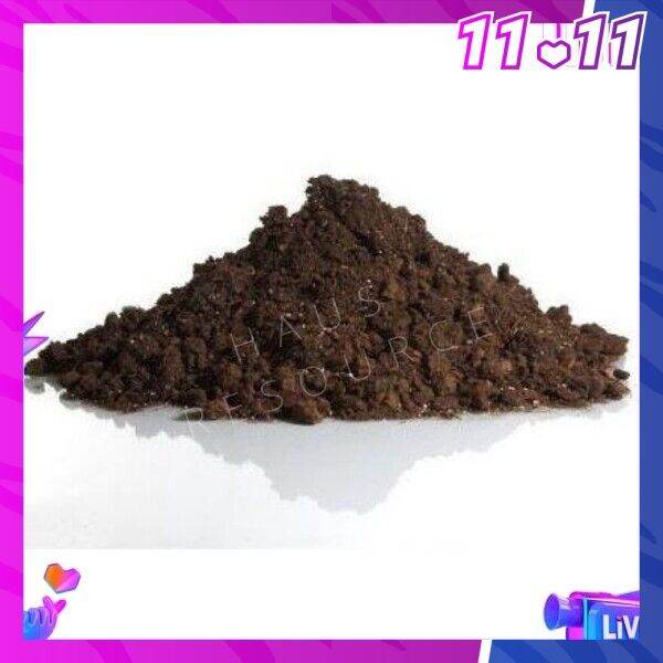 ORGANIC DECOMPOSED SOIL/ TANAH SEMAIAN ORGANIK/ MEDIA SEMAIAN/ TANAH ...