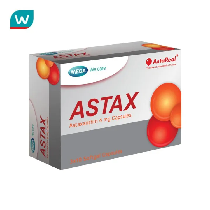 Astax แอสแทกซ์ 30แคปซูล | Lazada.co.th