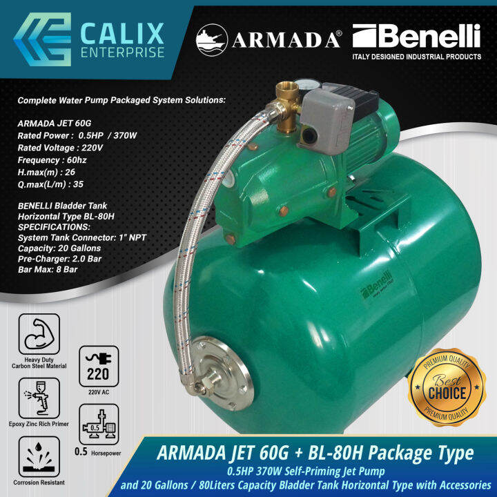 ARMADA JET 60G + BL-80H Package Type - 0.5HP 370W Self-Priming Jet Pump and 20 Gallons ...