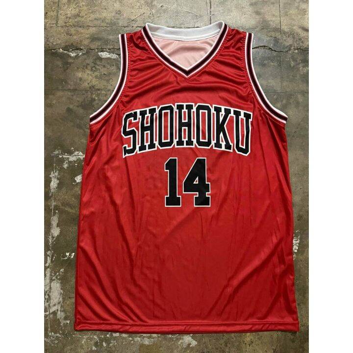 ♗HISASHI MITSUI #14 JERSEY | SLAM DUNK SHOHOKU JERSEY | FULL ...