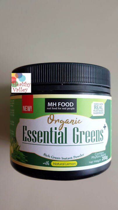 MH Food Organic Essential Greens with Natural Lemon 200g | Lazada