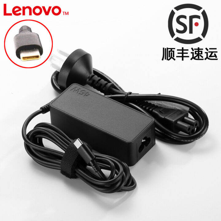 Lenovo /ThinkPad original X1 S2 YOGA T470s P52s TYPE-C Lightning USB-C ...