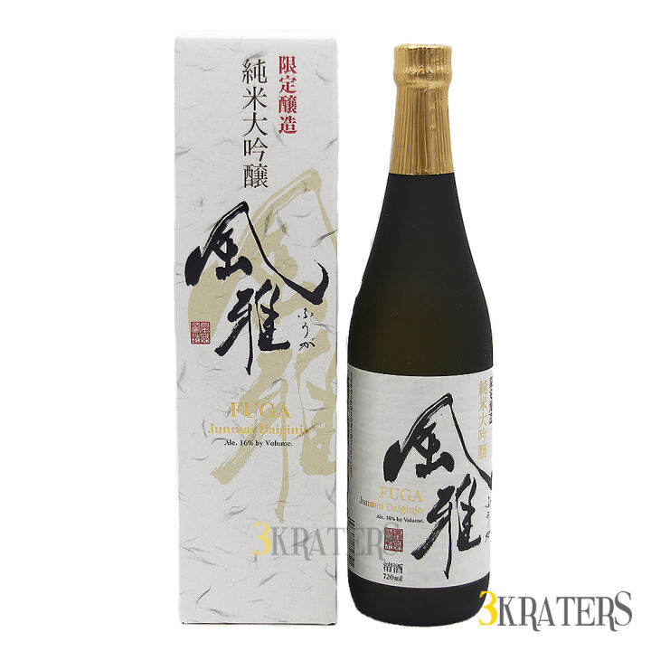 Nihonsakari Junmai Daiginjo Fuga 風雅 | Lazada Singapore