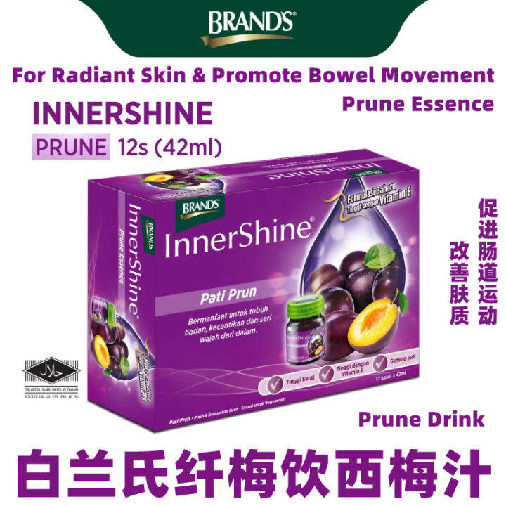 BRAND'S Innershine Prune Essence 12's (42ml)(For Radiant Skin & Promote ...