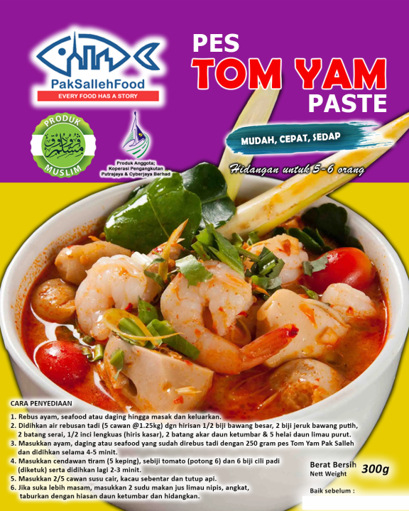 PES TOMYAM SPECIAL by Pak Salleh | Pes Tomyam Resipi Tradisi Thailand ...